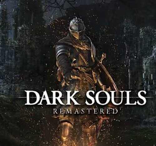 Dark souls: remastered Nintendo Switch