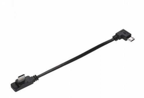 Кабель подключения GoPro Charge Cable (Type-C, mid