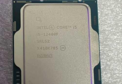 Новый процессор I5 12400F