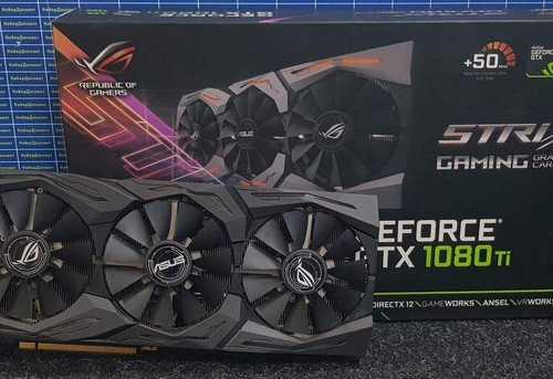 Asus gtx 1080ti rog strix