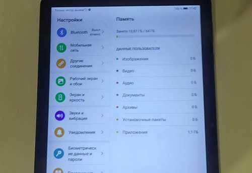 Планшет huawei AGS3-LO9