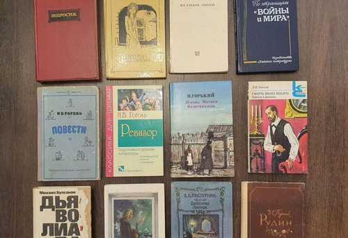 Нестареющая классика по 100