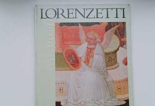 Lorenzetti - Раритетная книга о художнике на Италь