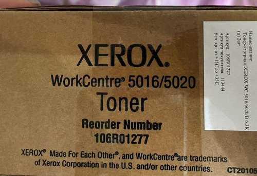 Тонер картридж Xerox 2шт черный