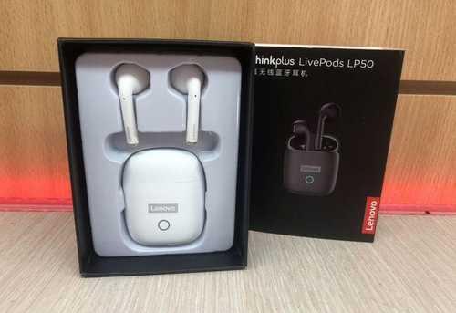 Беспроводные наушники Lenovo LivePods LP50 Новые