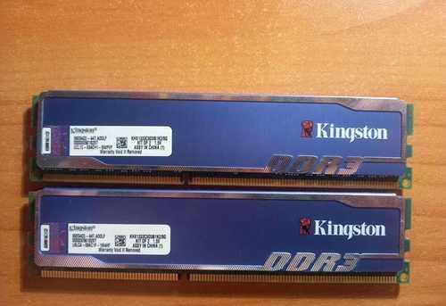 Оперативная память DDR3 Kingston Hyper X blu 8gb