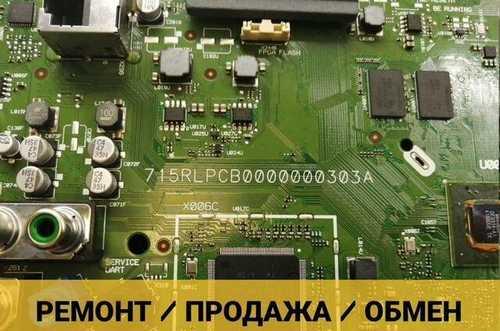 Philips 55PUS7909 QV14.1ELA 715rlpcb0000000429