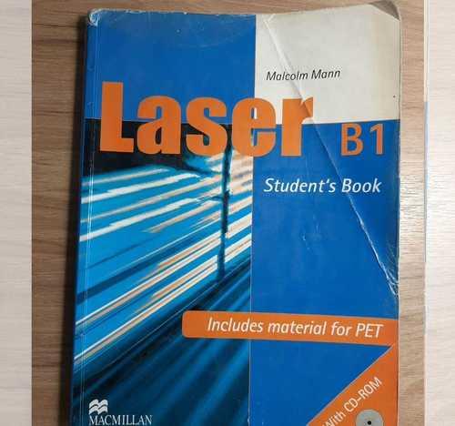 Учебник английского языка laser b1