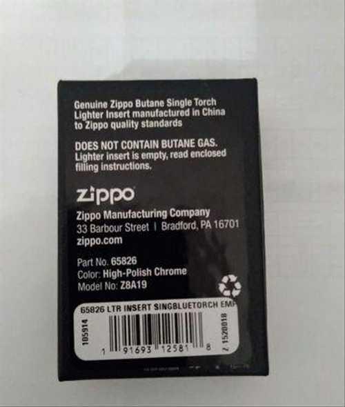 Zippo инсерт газовый с одним поджигом