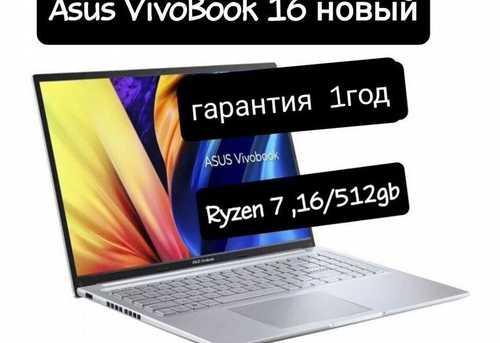 Ноутбук Asus Vivobook 16 Ryzen 7/ 16/512/ips