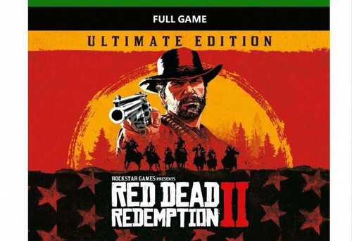 Red Dead Redemption 2 для Xbox One и Series