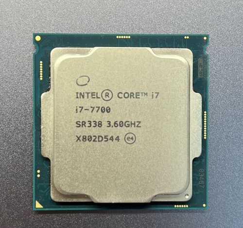 Процессор intel core i7-7700