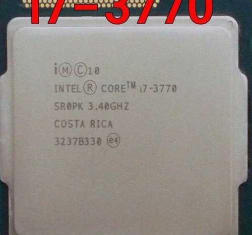 I7 3770 ай7 3770 1155 топовый процессор проверка