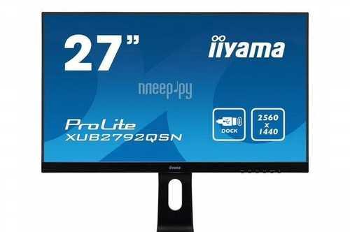 Iiyama ProLite xub2792qsn-B1