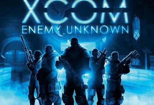 Xcom