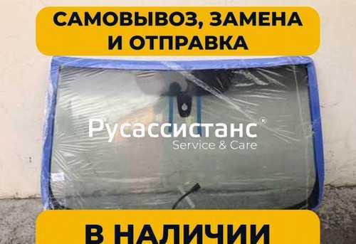 Стекло ветровое Volkswagen tiguan 8627agnhmvz1C