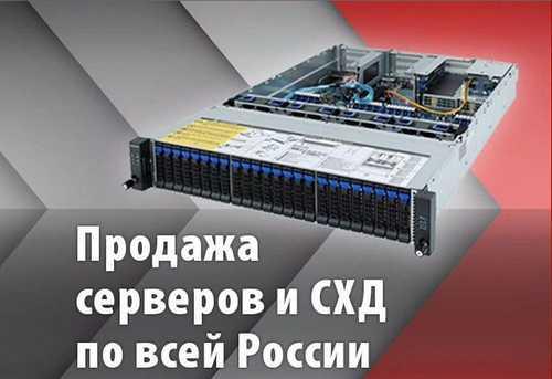 Сервер Supermicro WIT WS-C1.R1F.F302-245004424