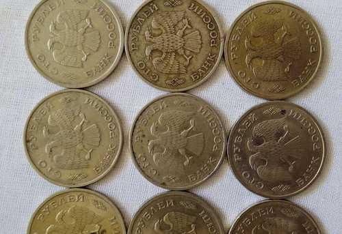 Редкие монеты 1991-1993