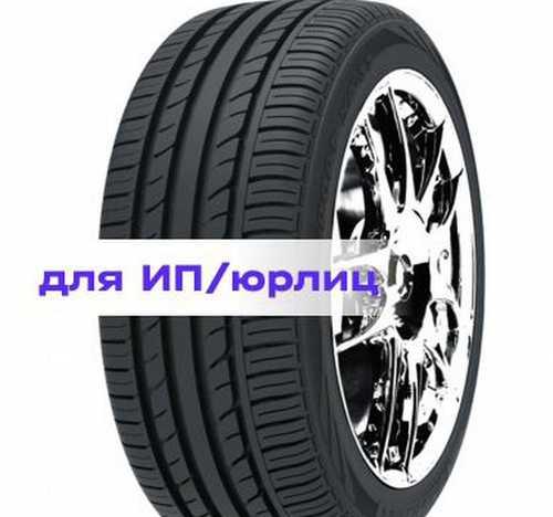 Goodride SA 37 225/45 R18 95Y