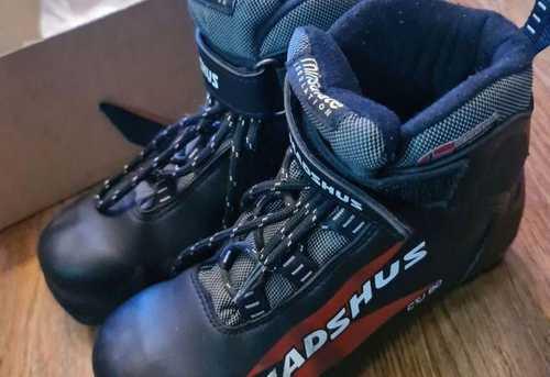 Лыжные ботинки madshus 36 рр