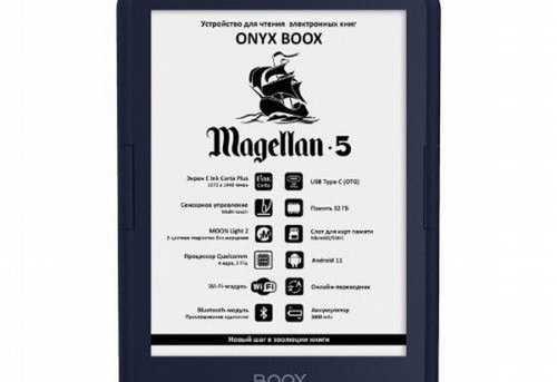 Электронная книга Onyx Boox Magellan 5 + Чехол