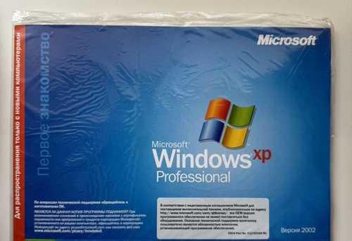 Windows XP Pro, новый с ключом, 14 шт