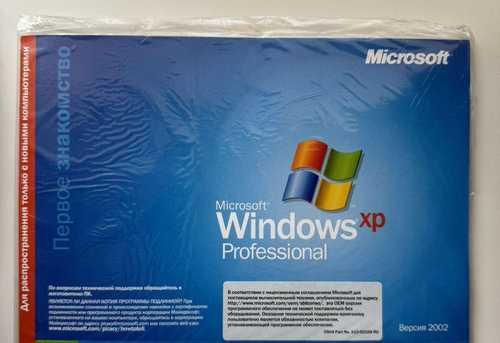 Windows XP Pro, новый с ключом, 14 шт