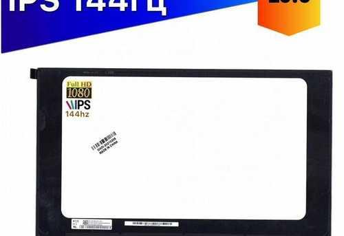 Матрица для Acer Nitro 5 AN515-43 144Hz IPS FullHD