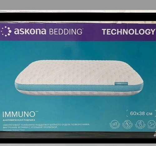 Подушка Ascona Immuno