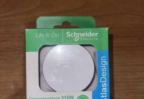 Светорегулятор Schneider, выключатель, рамка