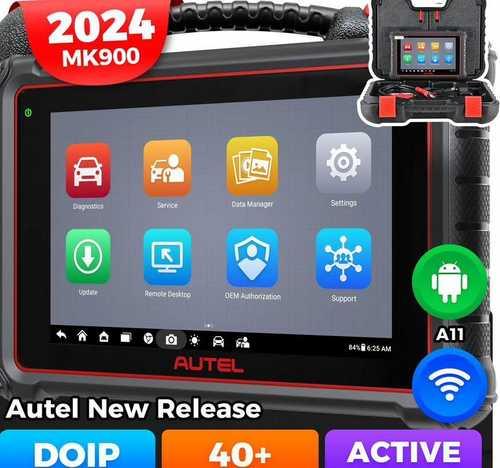 Автосканер Autel maxicom MK900