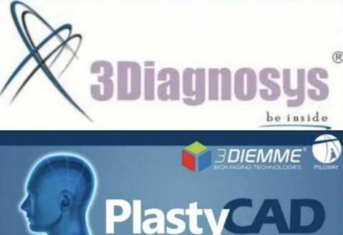Программа 3Diagnosys/PlastyCad шаблоны