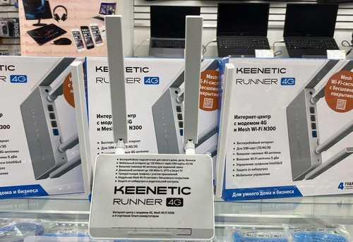 Wifi роутер с сим картой Keenetic Runner 4G