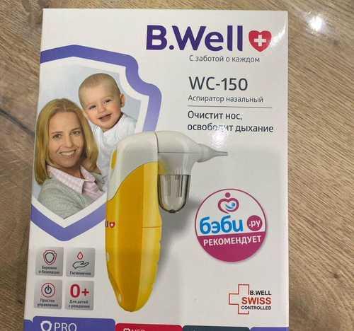 Аспиратор назальный b well wc 150