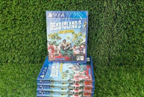 Dead Island 2 PS 4 5 штук