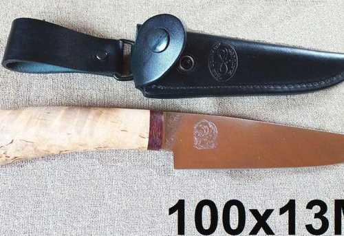 Нож туристический аир Барибал 100x13М г.Златоуст