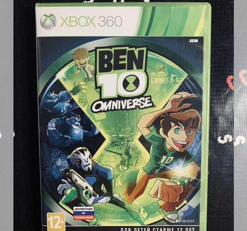 Ben 10 omniverse xbox 360