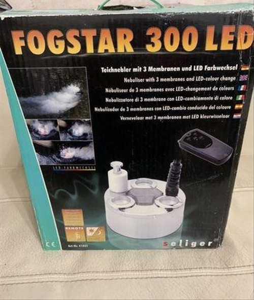 Плавающий генератор тумана Fogstar 300 led