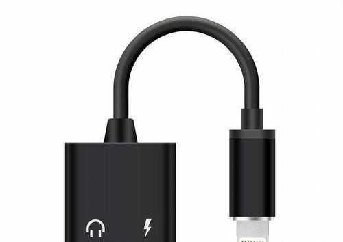 Переходник iPhone Lightning на Jack 3.5, SmartBuy