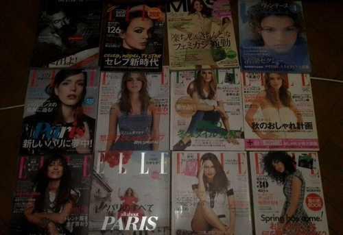 Японские журналы Vogue, elle