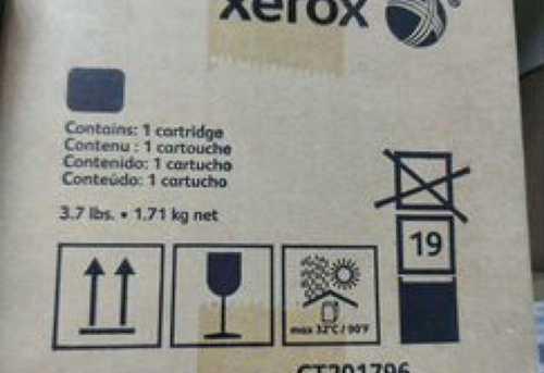 Xerox 006r01561