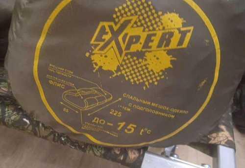 Спальный мешок EXpert -15