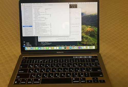 Macbook Pro 13 M1 512GB