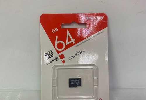 Карта пямяти MicroSD 64Gb SmartBuy Class 10