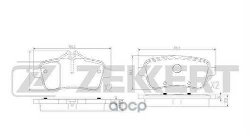 Колодки торм. диск. задн. MB CLA (117) 13- GL