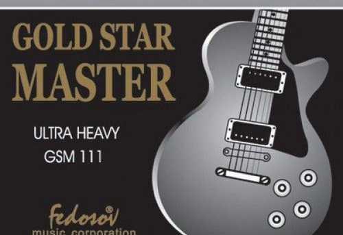 GSM111 Gold Star Master Ultra Heavy Комплект стру
