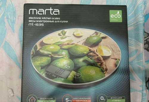 Кухонные весы Marta