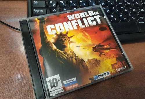 Лицензионная игра на компьютер World in Conflict