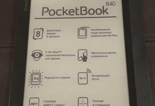 Электронная книга Pocketbook 840