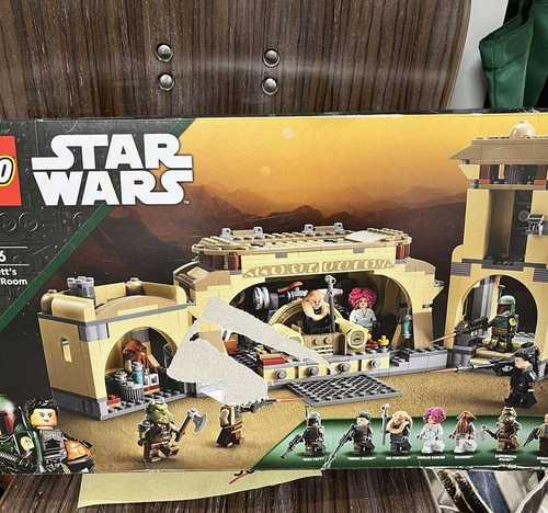 Lego star wars 75326